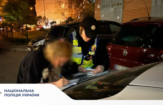У Києві притягнули до адмінвідповідальності матір підлітка, який гучно увімкнув російську музику ...