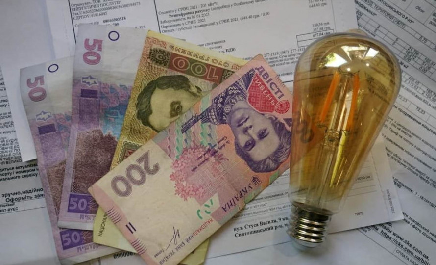 Electricity tariff from June: how much Ukrainians will pay for ...