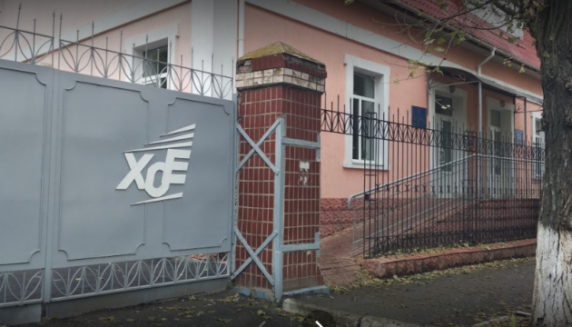 Чоловік роками зливав мастило на підстанції: що вирішив суд - sud.ua