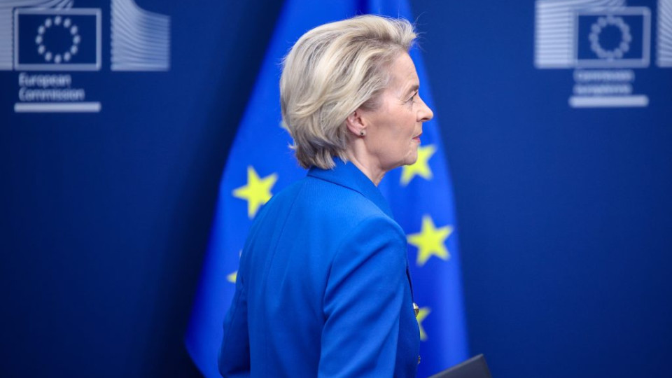 EU may narrow temporary protection for Ukrainians: new rules considered ...